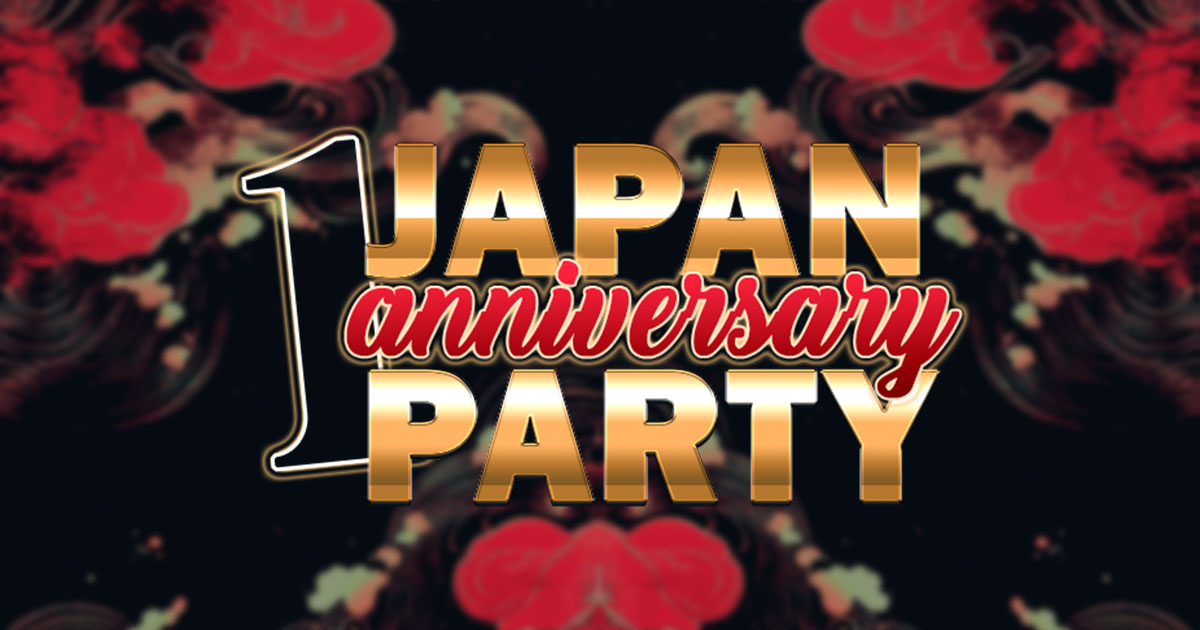Japan Party